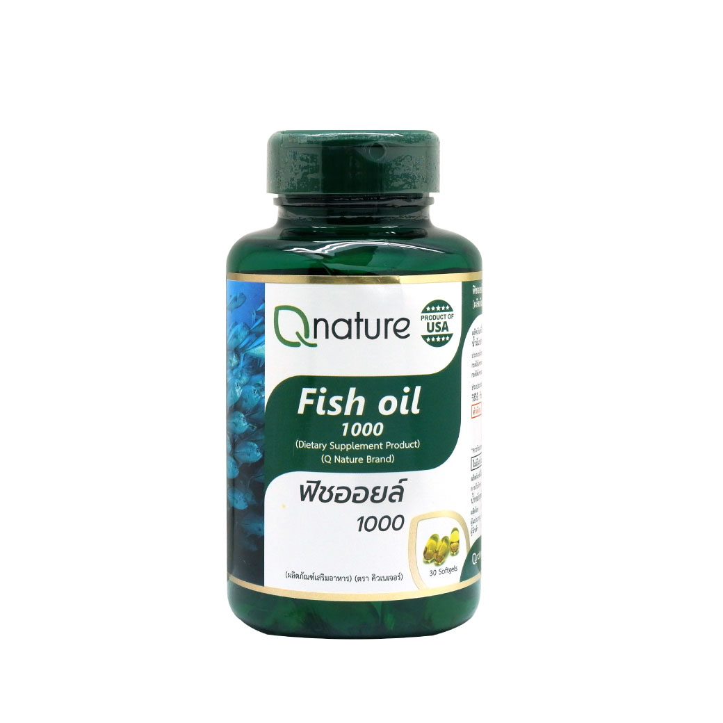 Fish Oil 1000mg. – Qnature