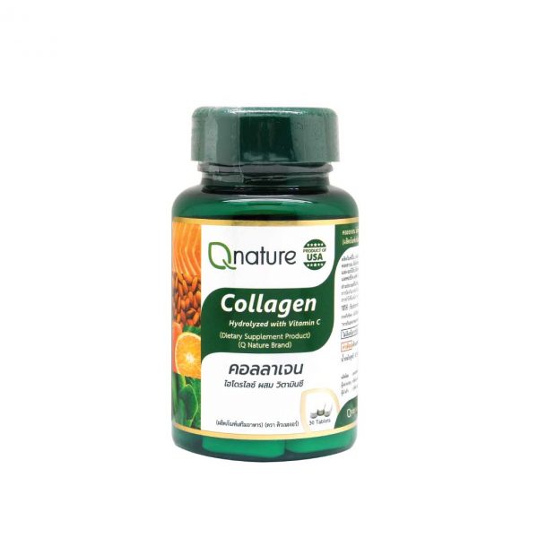 Collagen Plus C – Qnature